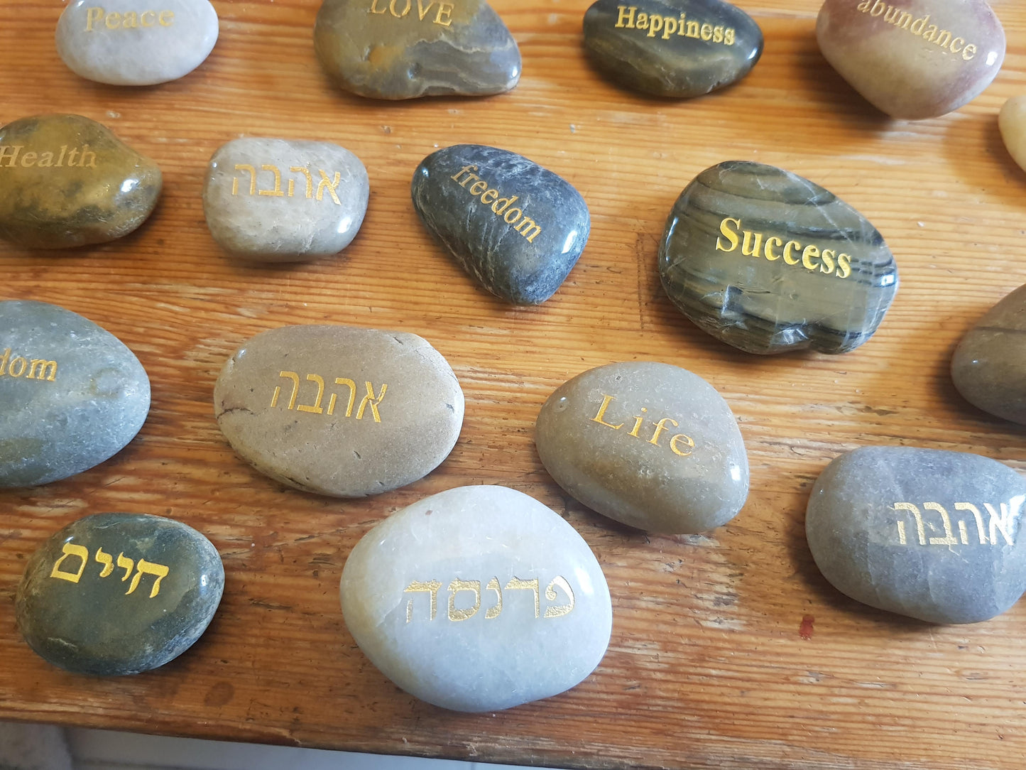Hebrew English Blessings Stones: Health Bluenoemi unique blessing stone