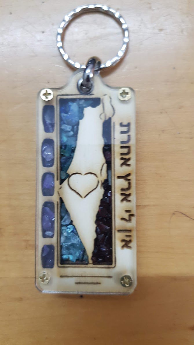Bluenoemi - Jewish Gifts Keyholder Map of Israel Blessing Israeli Gifts ...