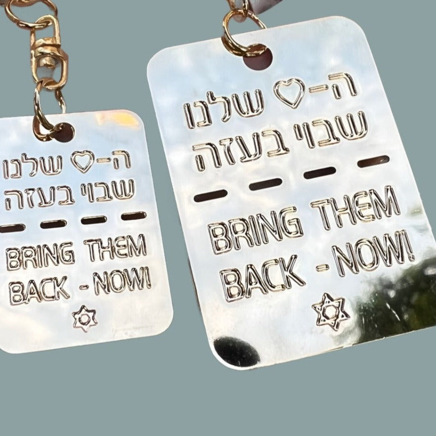 Israeli jewelry beautiful necklaces – Bluenoemi Jewelry