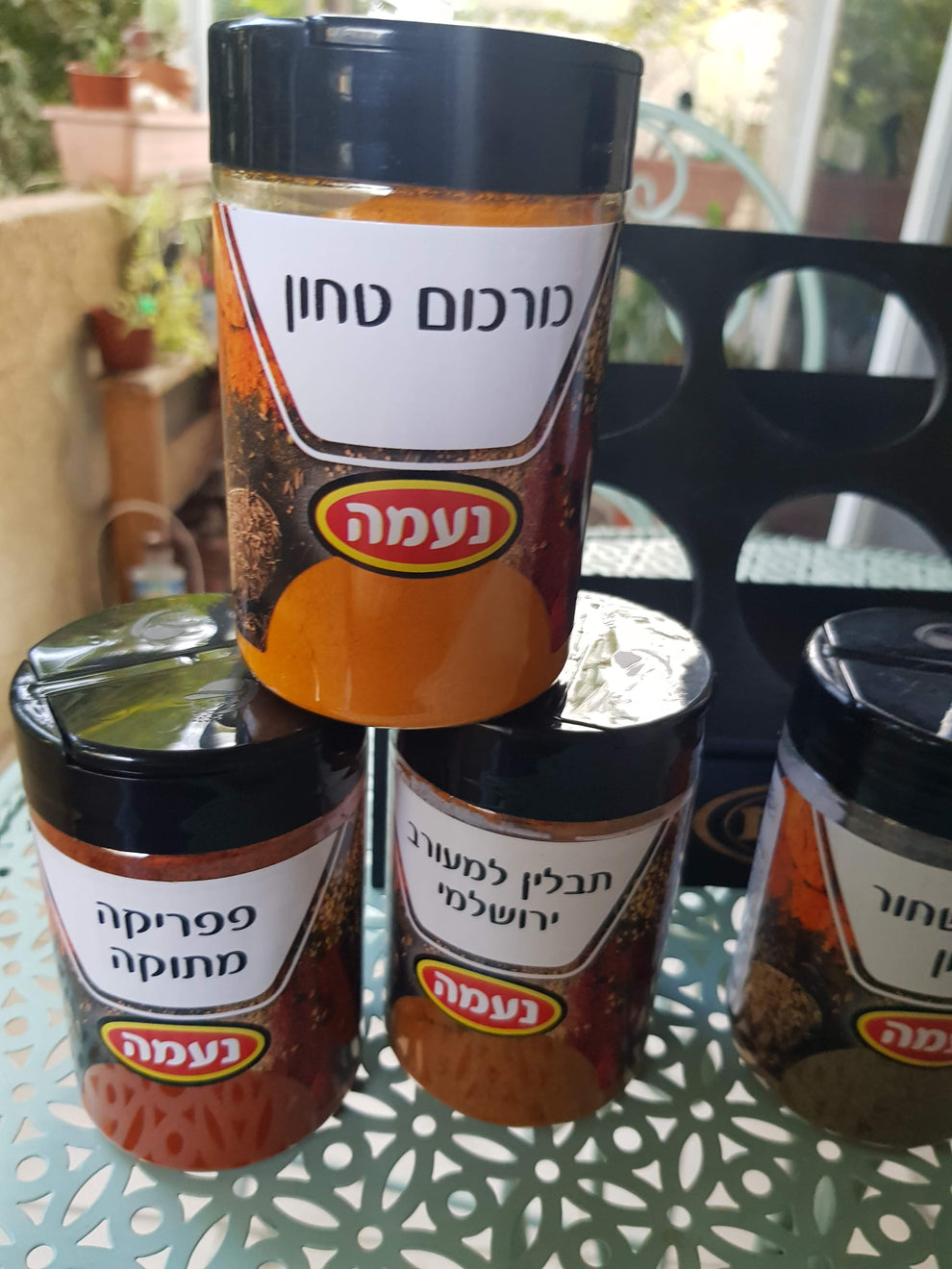 Israeli spices Israel Food Spices & Herbs – Bluenoemi