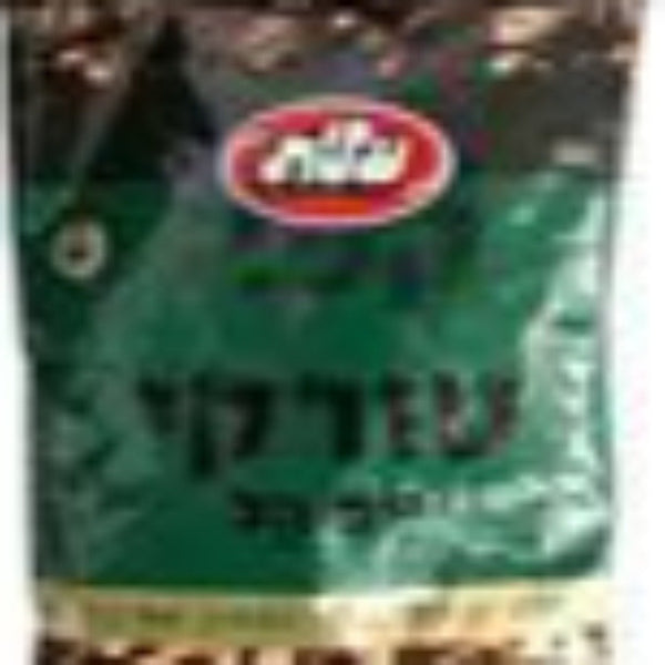 Turkish Coffee - Israeli Black Coffee - Bluenoemi Gifts
